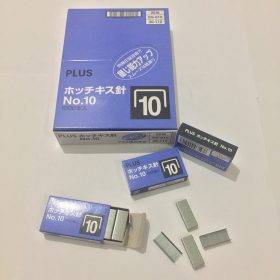 Kim bấm số 10 Plus (ghim bấm) - Văn phòng phẩm Sơn Ca