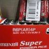 Pin 2A Maxell (pin tiểu Maxell Super AA) giá, hộp 40 viên alkaline ...
